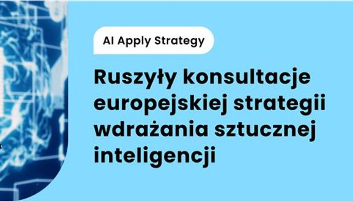 Mikrokontroler.pl – portal dla elektroników » Europa tworzy strategię AI: ruszyły konsultacje ...